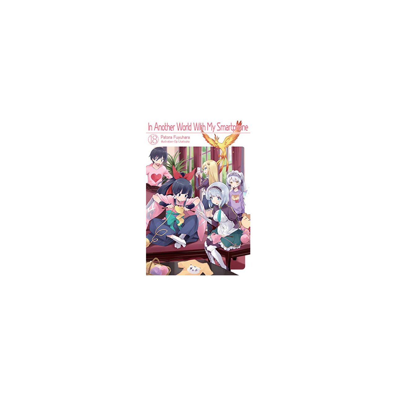 In Another World with My Smartphone, Patora Fuyuhara, Eiji Usatsuka ...