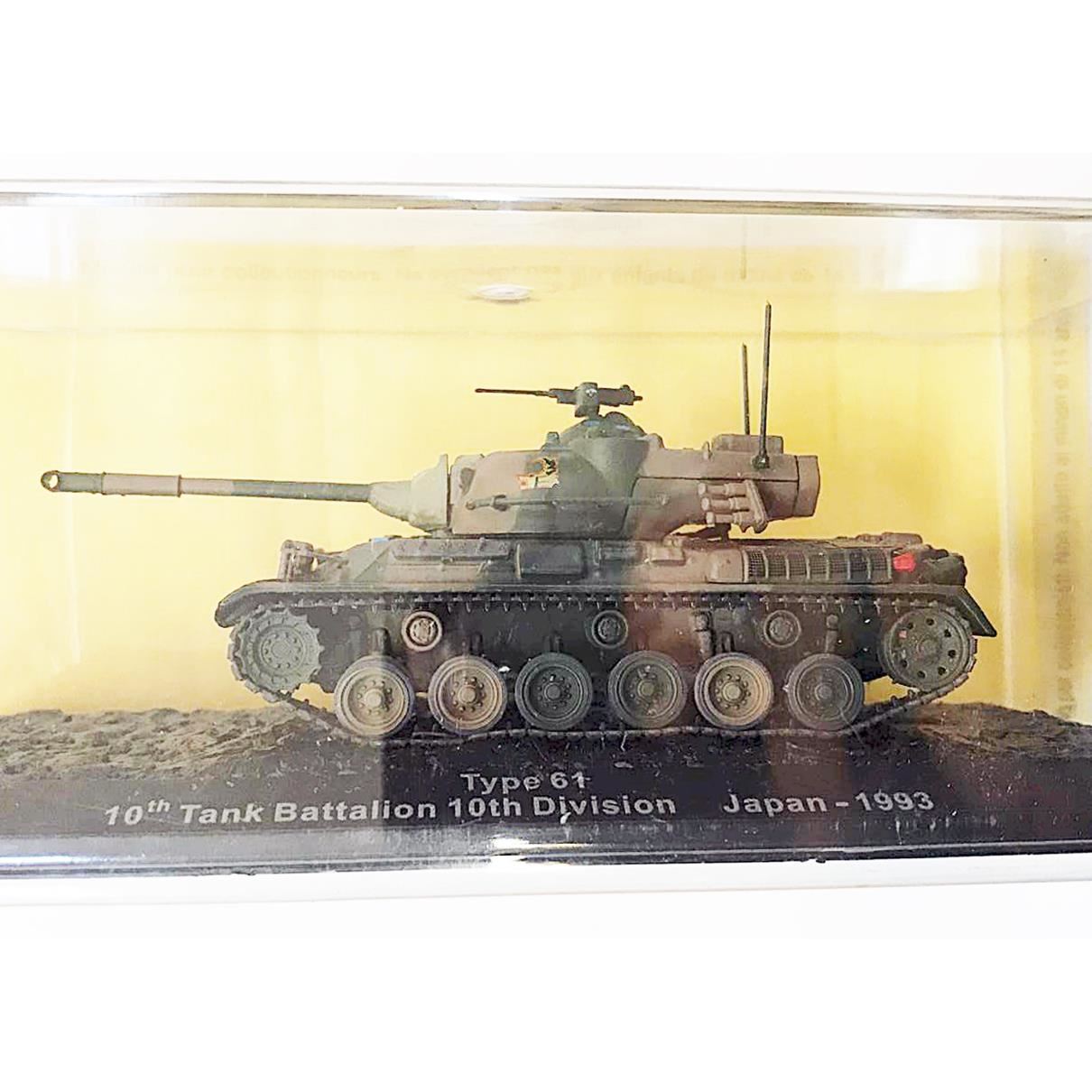 Type 61 (Japan 1993) Tank Model - Antic Exlibris